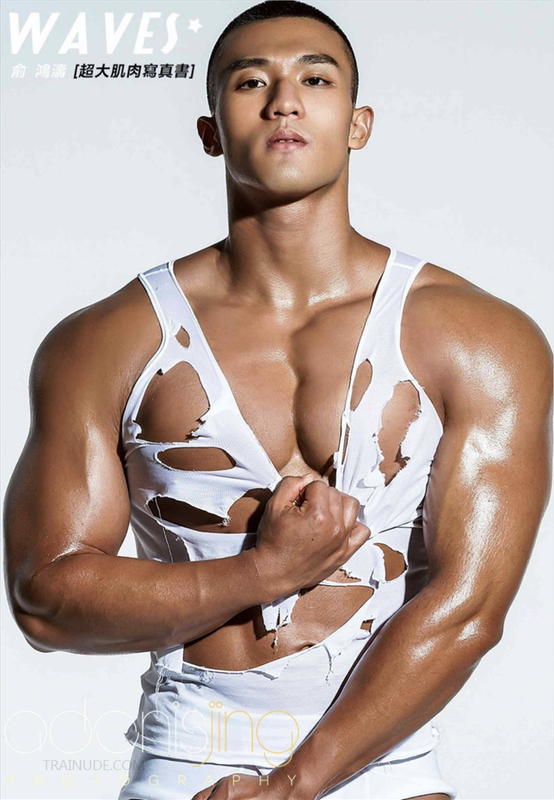 WAVES 01 059 — Postimages