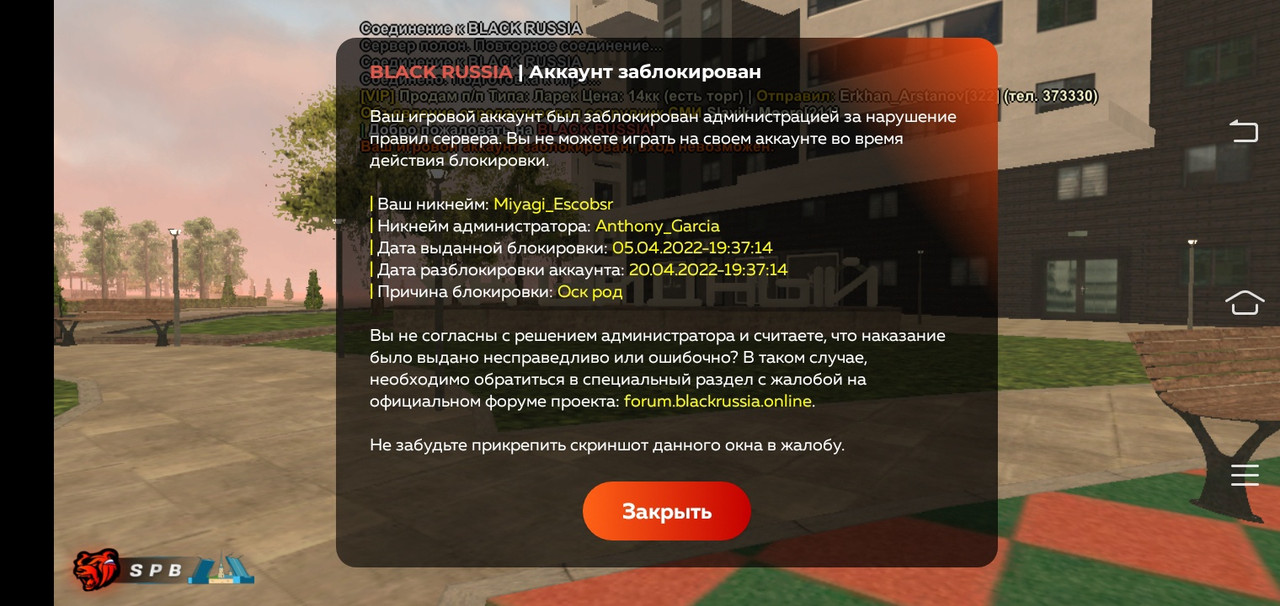 koy ULqw X2 O8 — Postimages