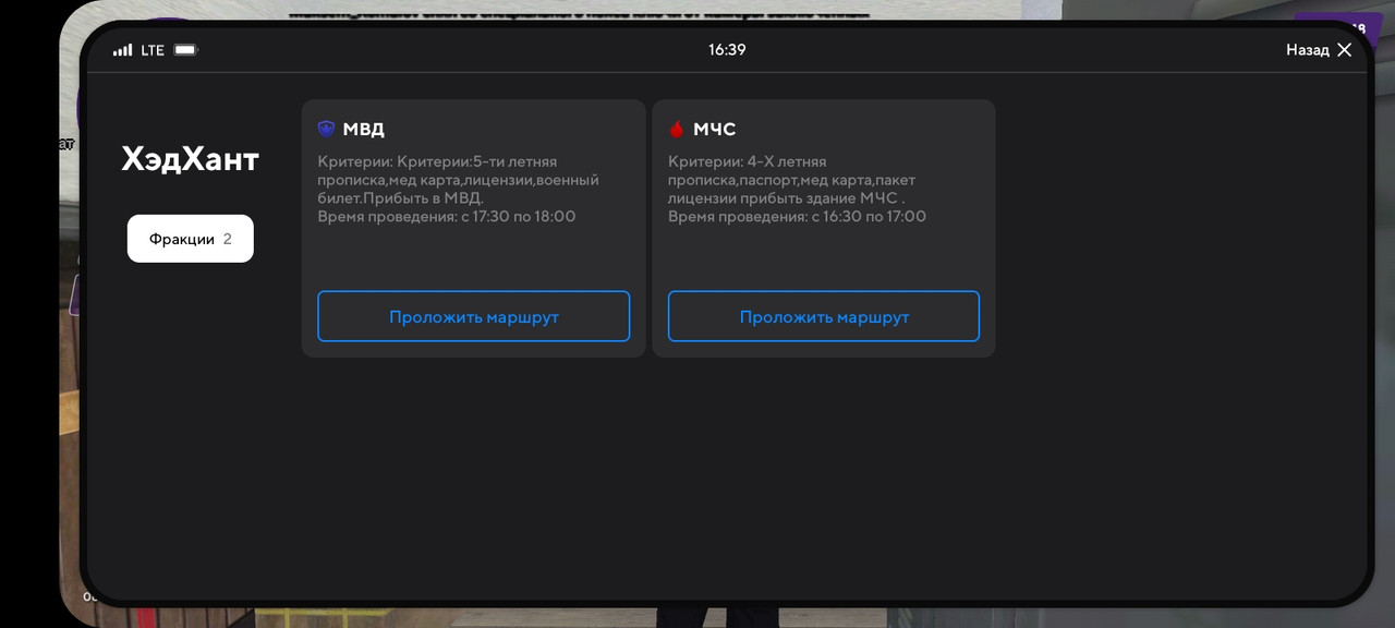 Screenshot 20231206 164126 MATRESHKA — Postimages