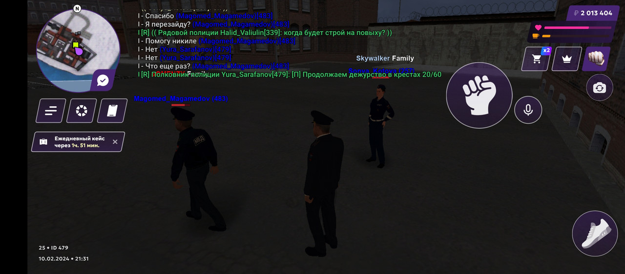 Screenshot 20240210 213123 — Postimages