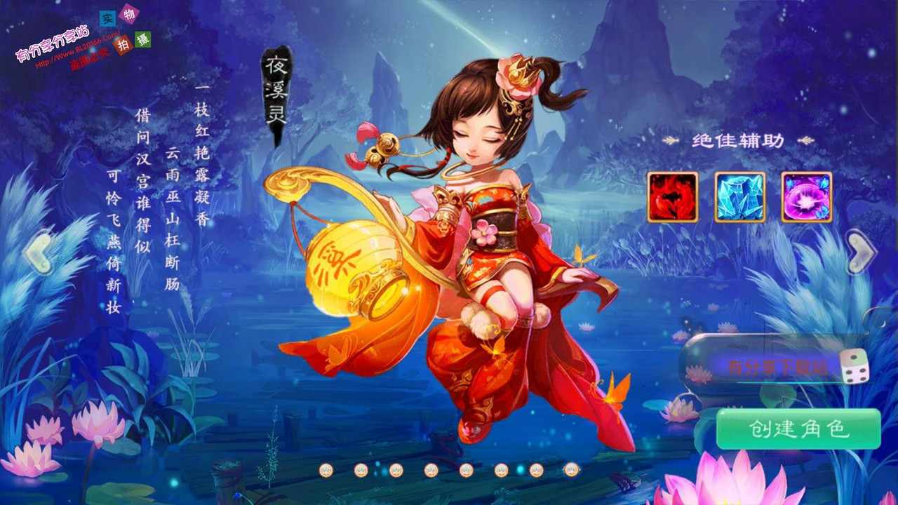 225053lg6wyzo8n6aaty88 — Postimages