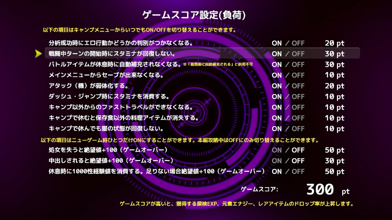 L3 1002 004 007 — Postimages