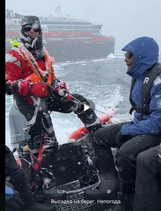 Screenshot 20250212 134547 2 — Postimages