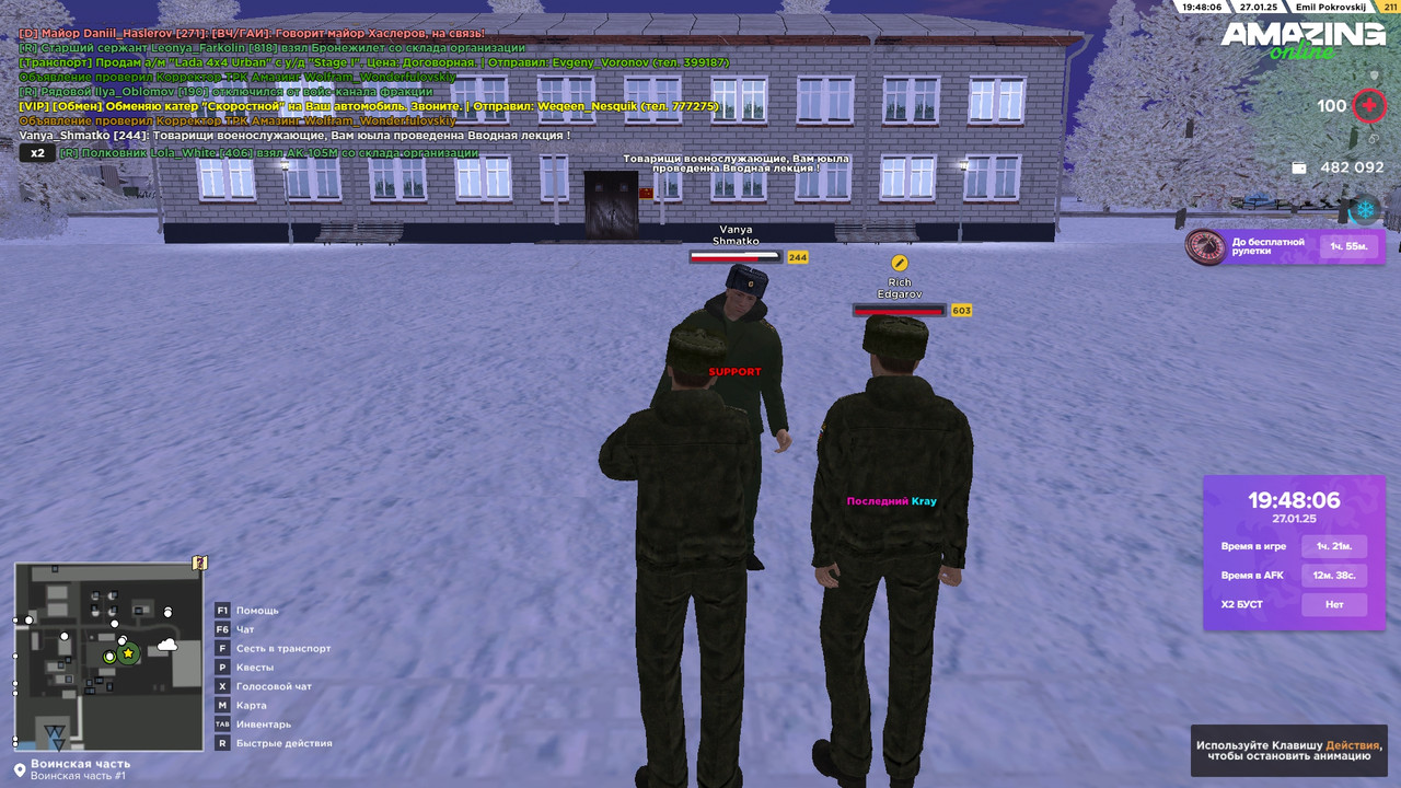 19 47 47 — Postimages