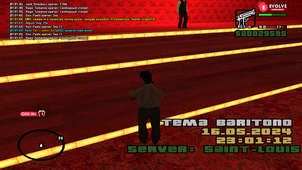 sa mp 283 — Postimages