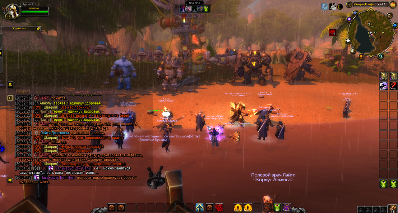 Screenshot 25 — Postimages