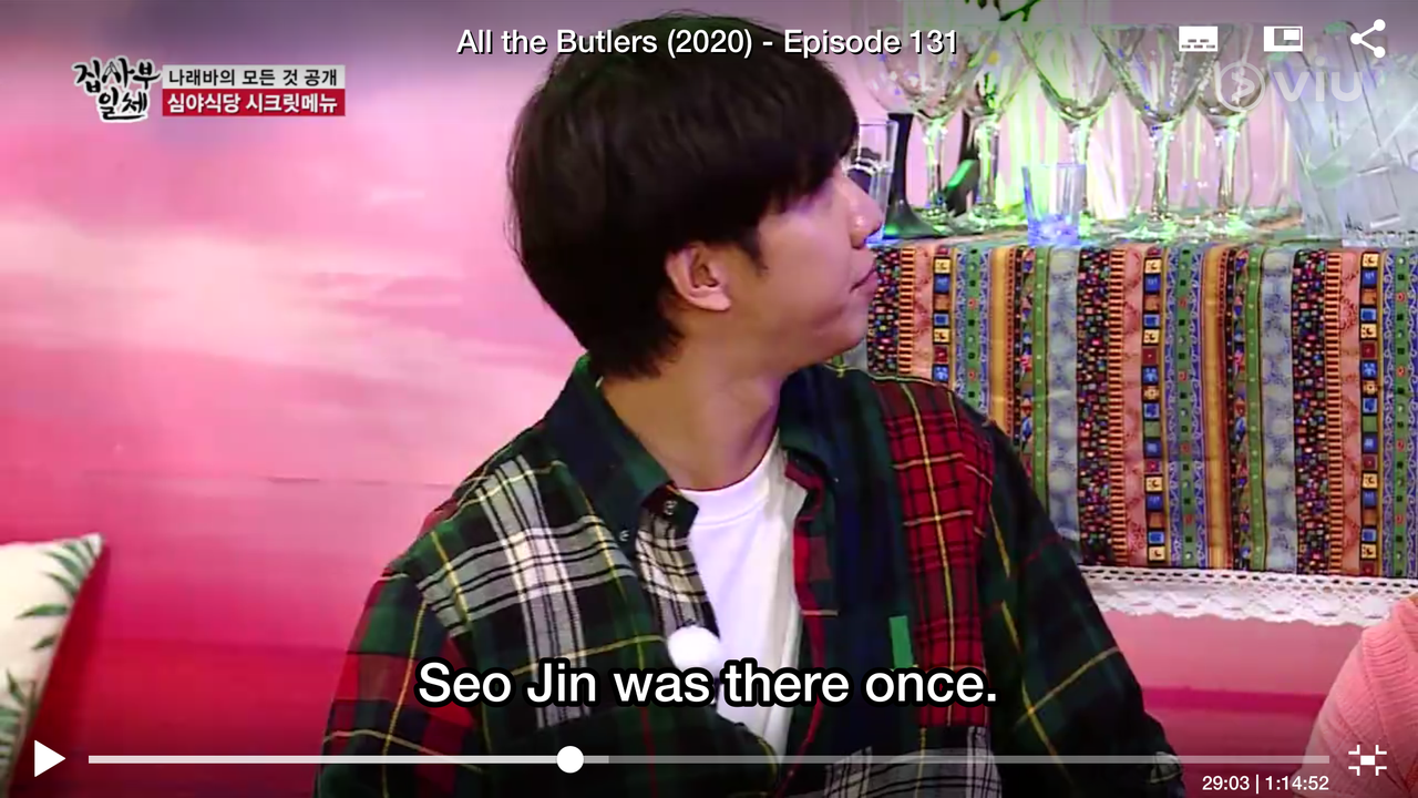 Little Forest Haven Ship 🏕 - (Lee Seung Gi x Jung So Min) 🫐 Blueberry ...