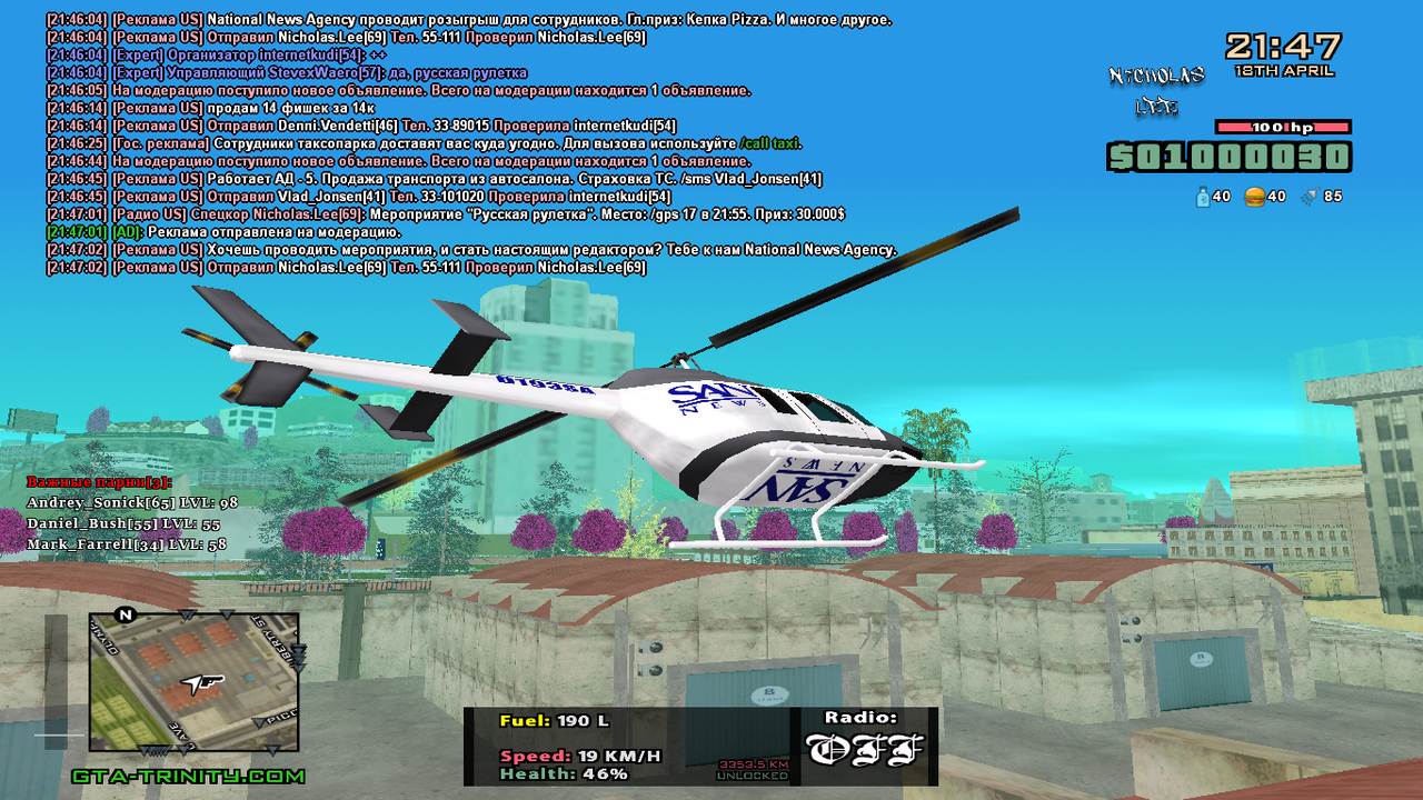 sa mp 059 — Postimages