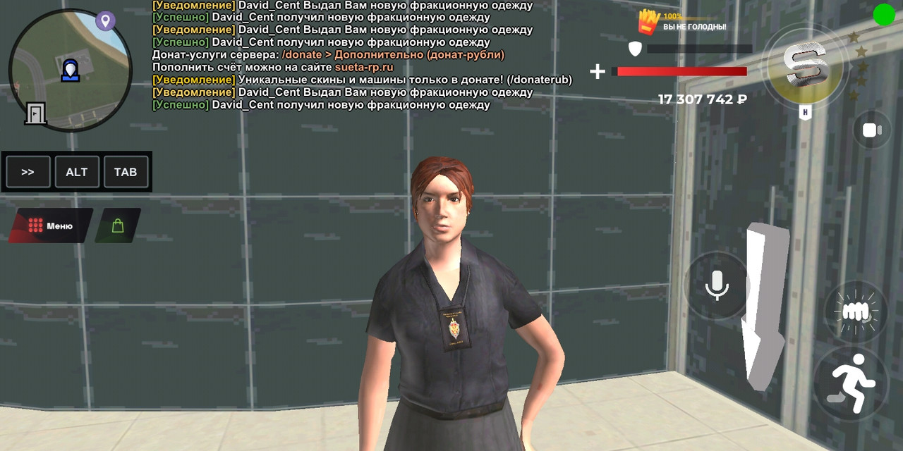 Screenshot 2023 05 04 07 38 54 424 com sueta game — Postimages