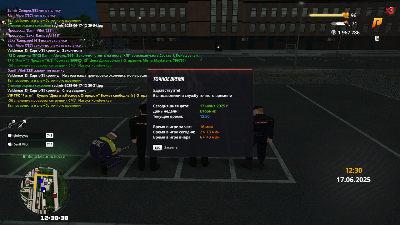 Album — Postimages