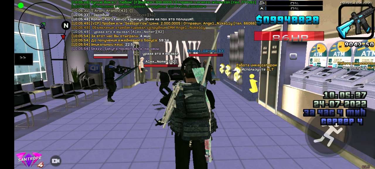 IMG 20220724 WA0013(1) — Postimages