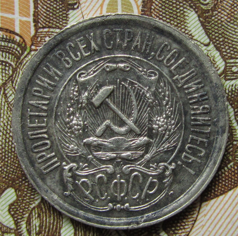 IMG 8231 — Postimages