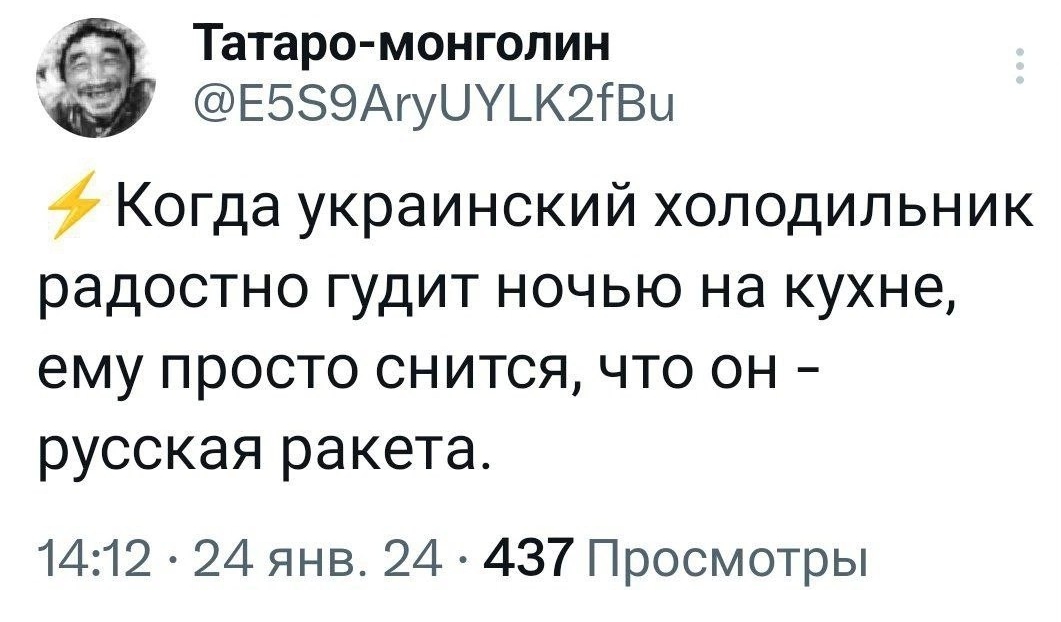 screenshot 348 — Postimages