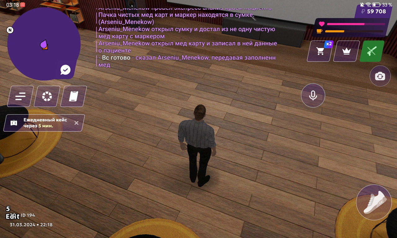 Screenshot 20240401 031812 com matreshkarp game — Postimages