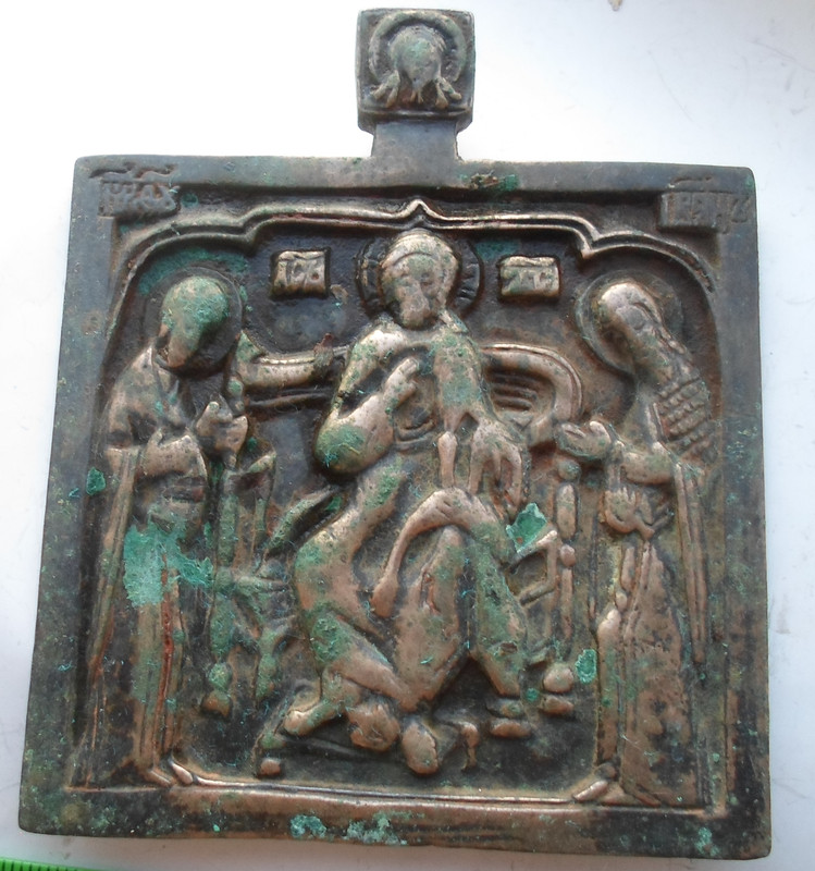 SAM 6474 — Postimages