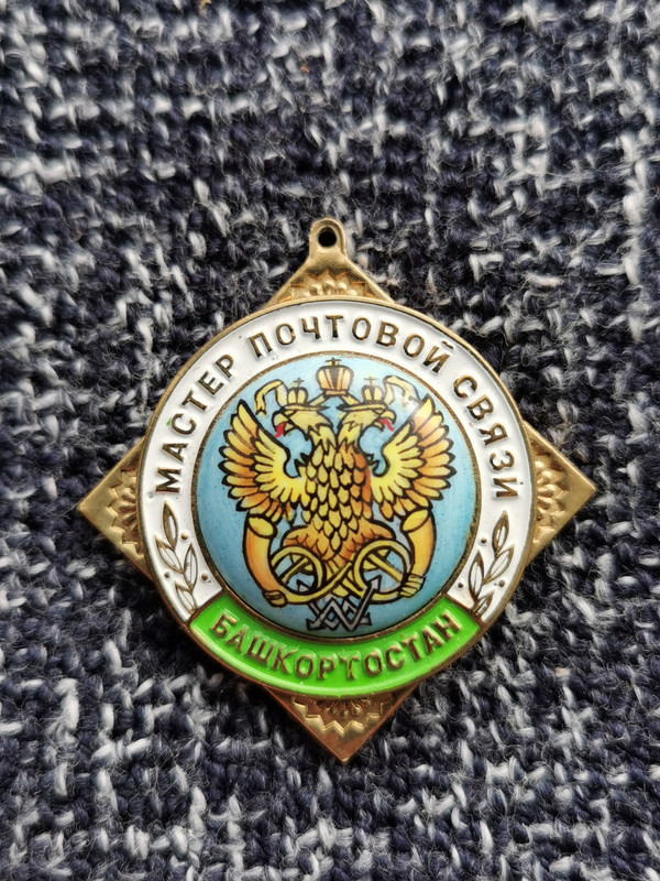 IMG 20210910 160736 — Postimages