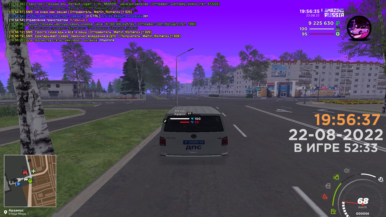 19 55 20 — Postimages