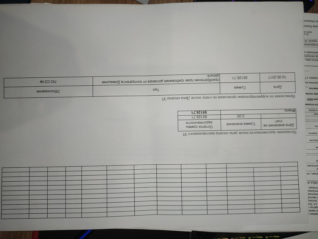 IMG 20200508 115102 — Postimages