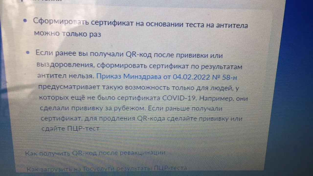 5edaca1f5ee0a2110ed6063d6bafb1a0005166f6 1600 jpg webp portal — Postimages