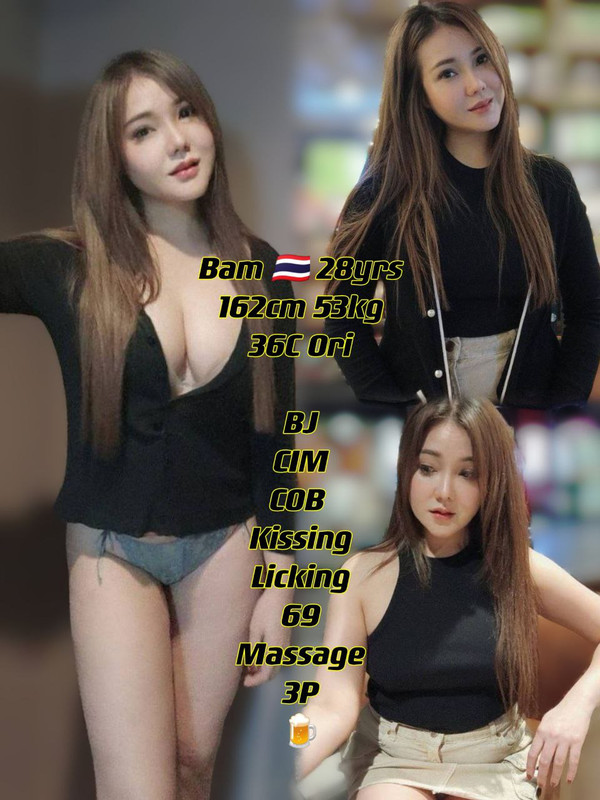Thai Bam2 — Postimages