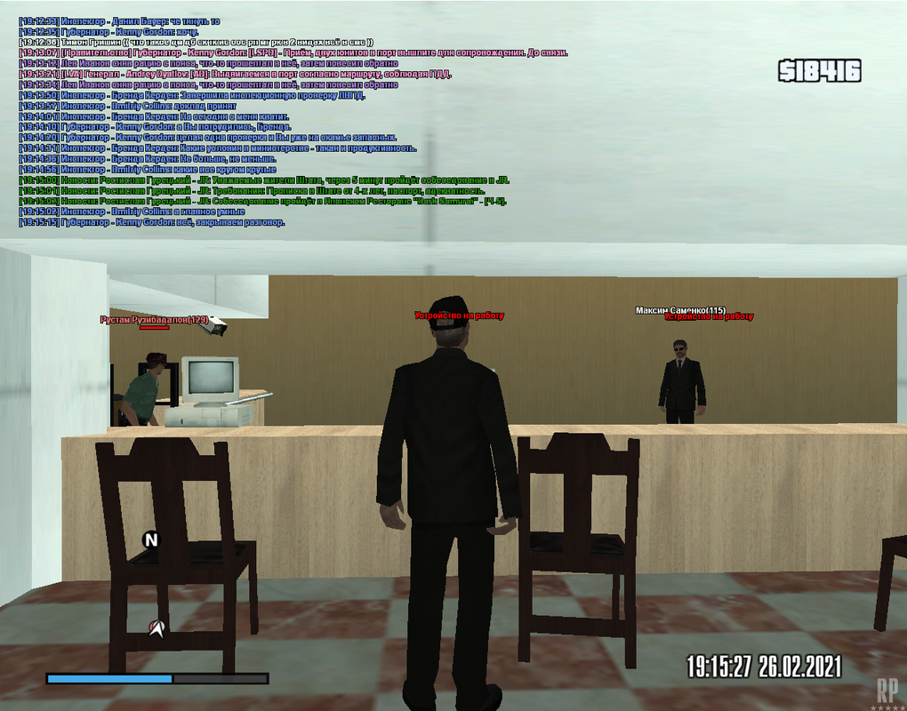 Screenshot 8 — Postimages