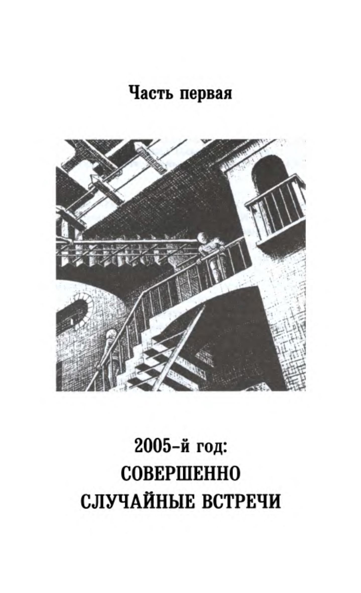 p0008 — Postimages