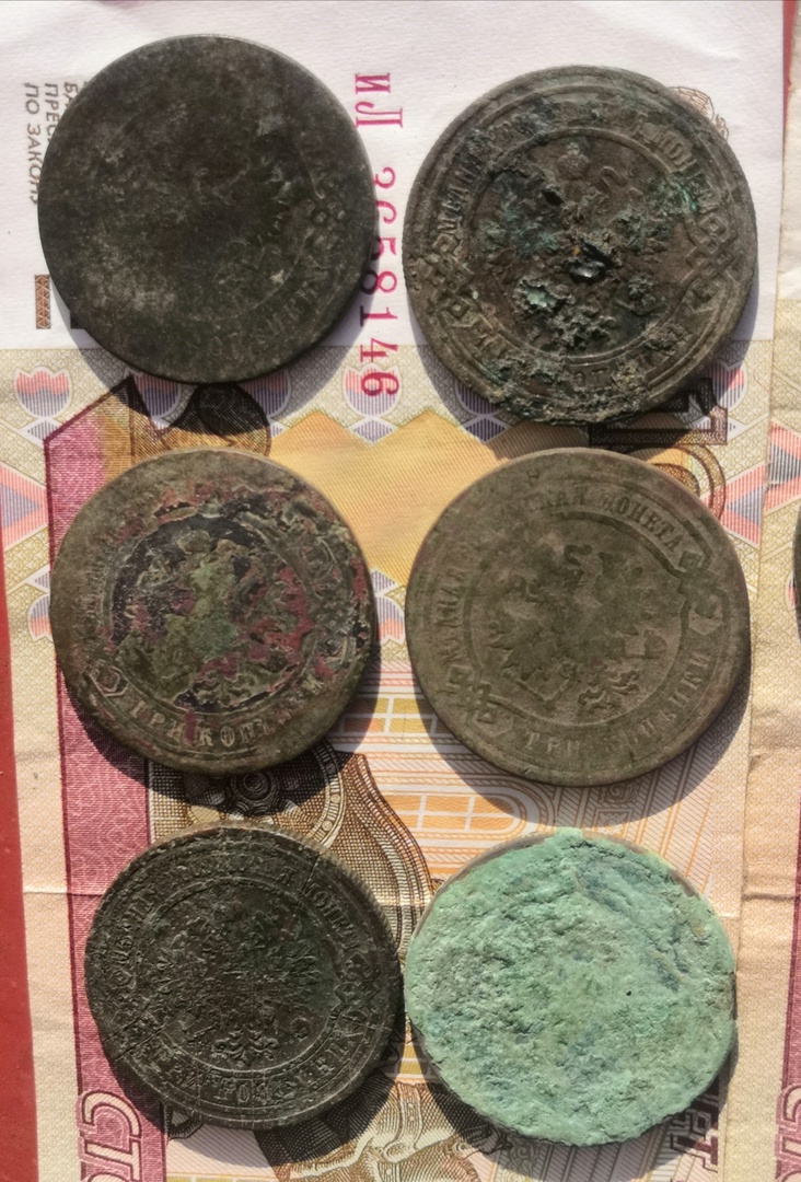 e Rrku MJWHs M — Postimages