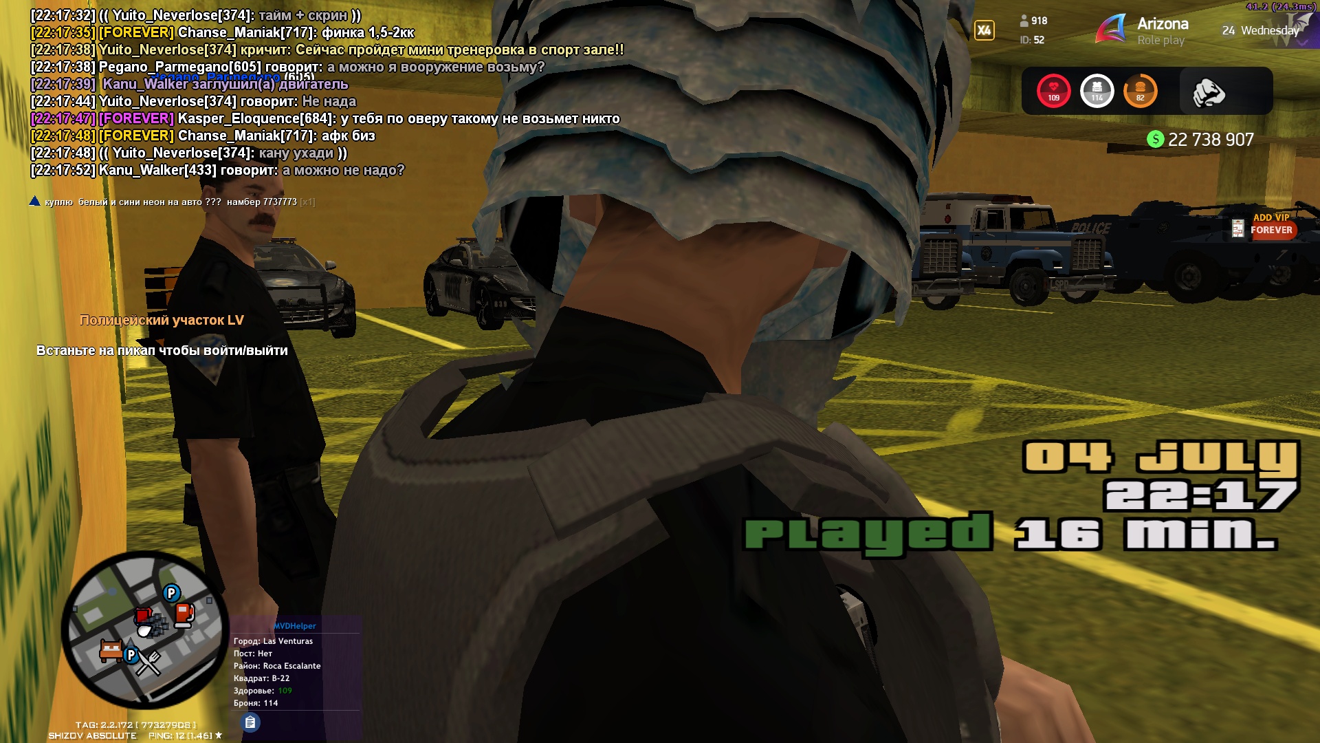 22 17 53 718 — Postimages