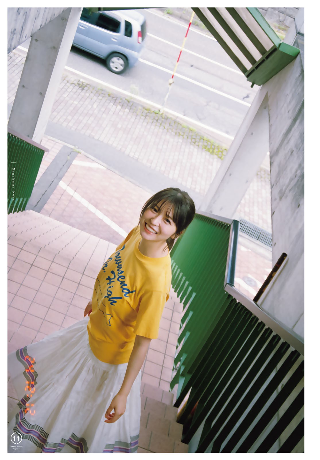 011 micmicidol — Postimages