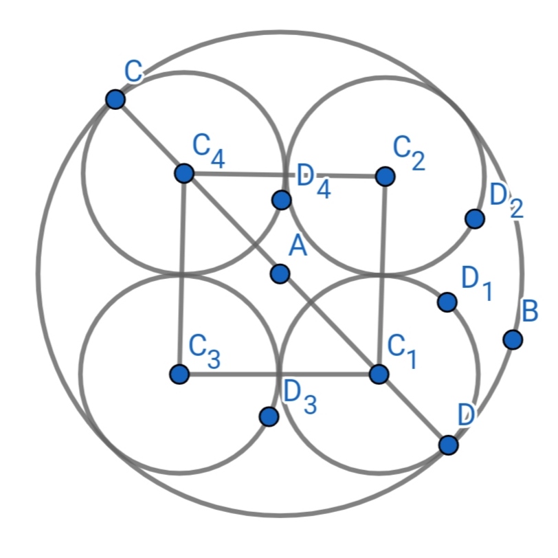geometry - The shaded area of the circle - Mathematics Stack Exchange
