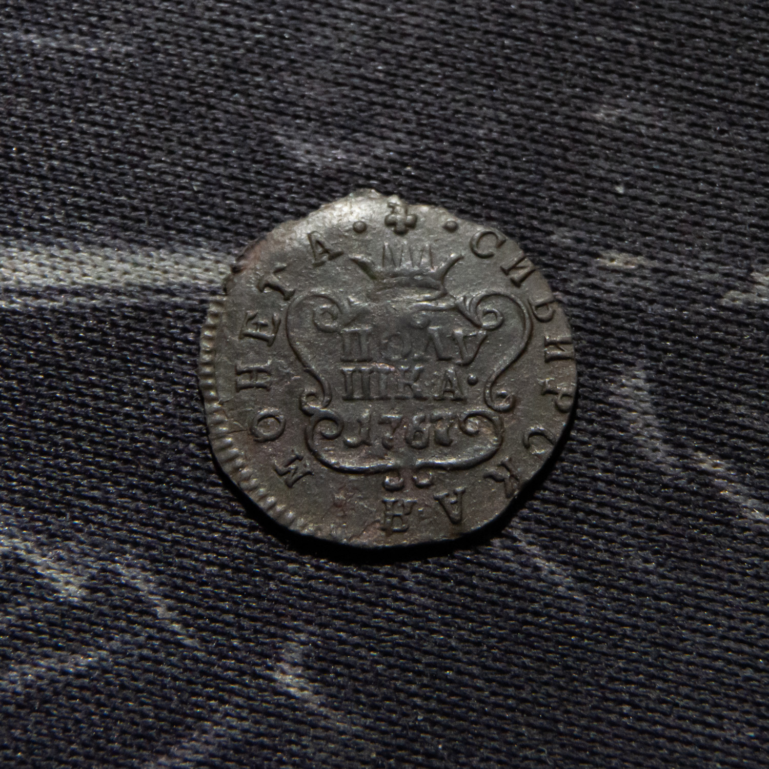 IMG 0040 — Postimages