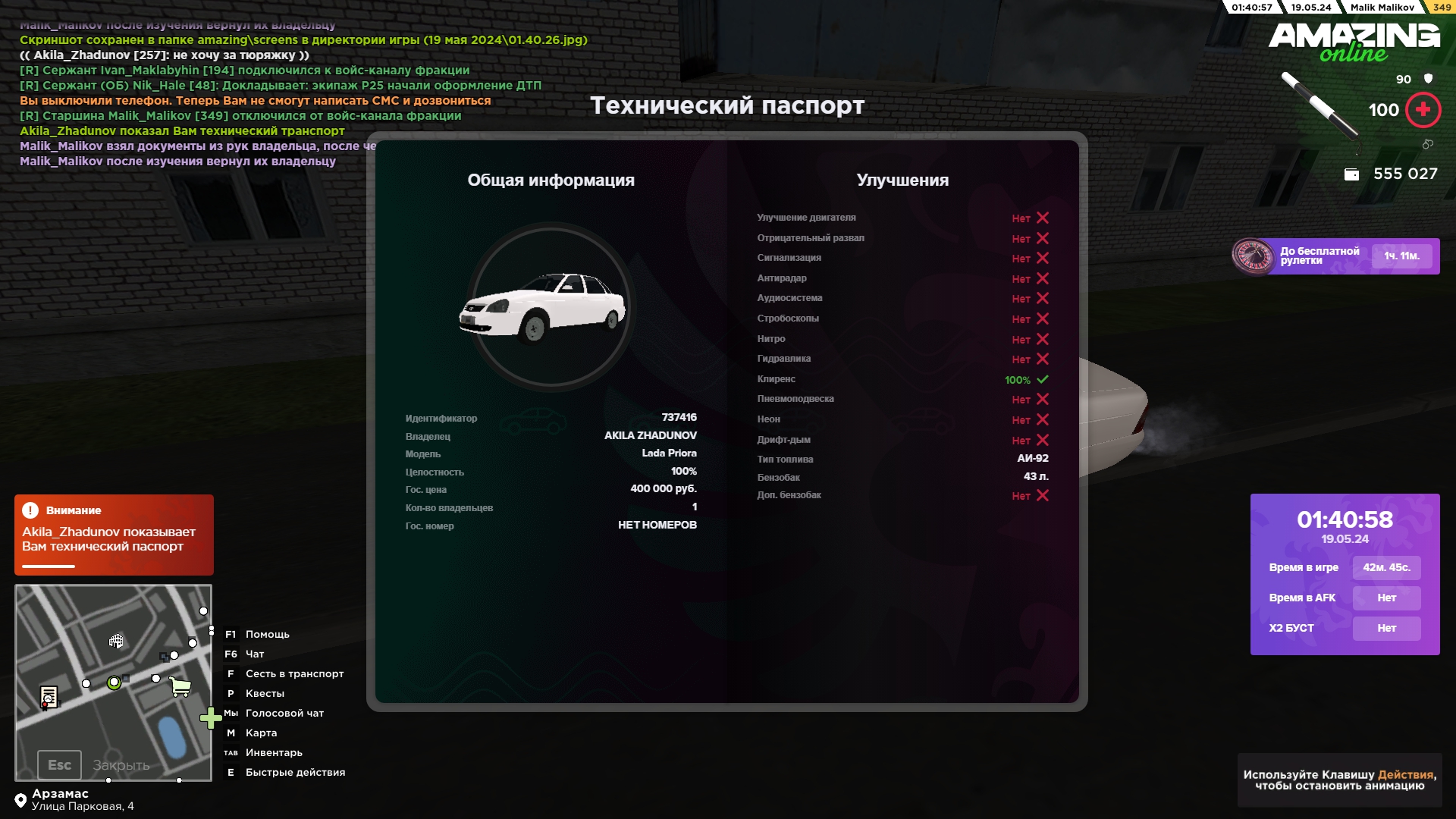 01 40 59 — Postimages