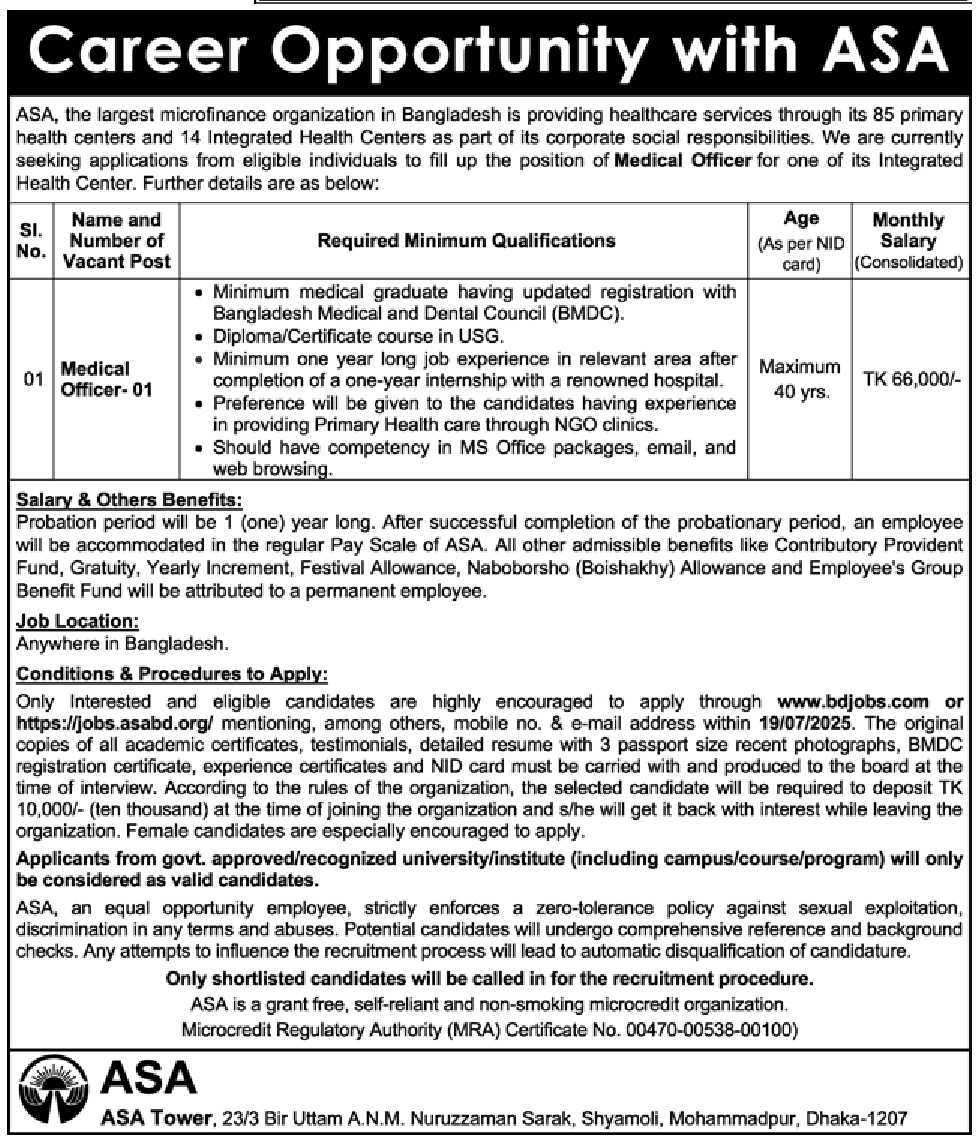 ASA NGO Job Circular 2025 | Chakrir Patrika