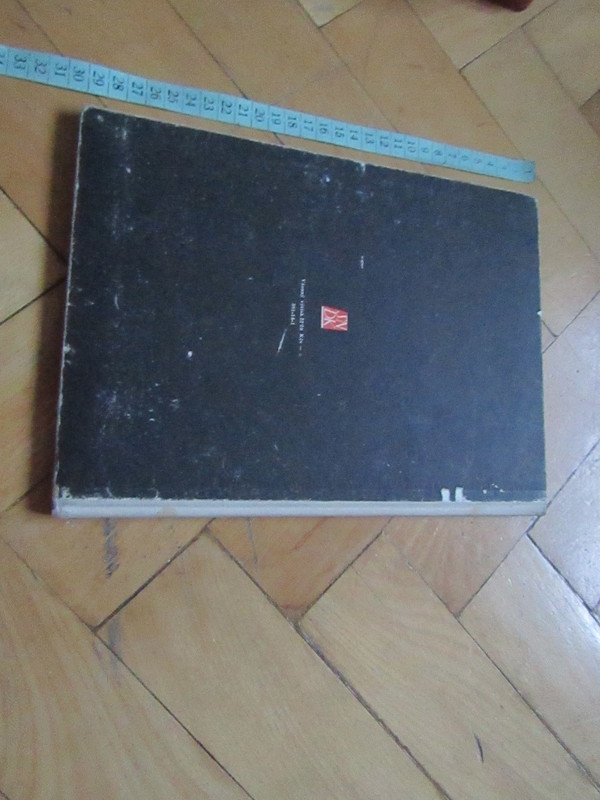 IMG 5282 — Postimages