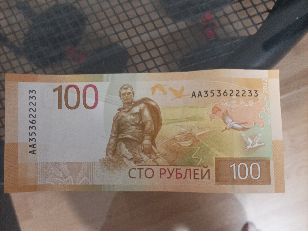 avito 1713296697056 shot — Postimages