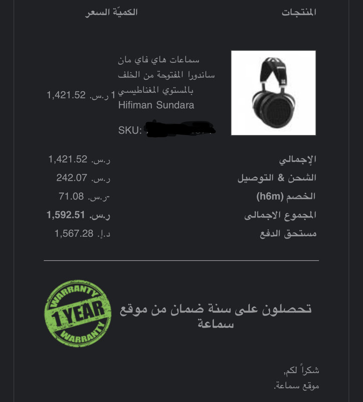 IMG 0754 — Postimages