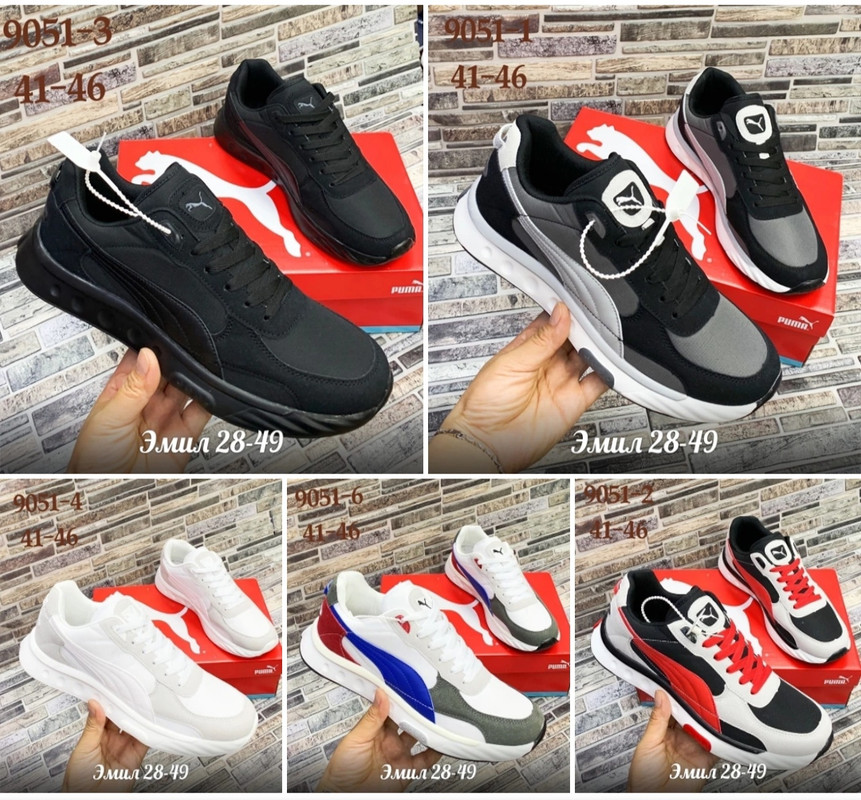 IMG 20220716 202607 — Postimages