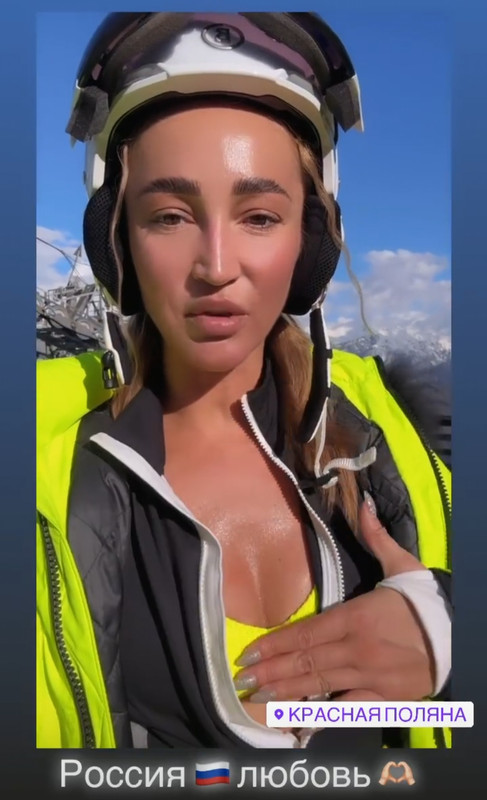 Screenshot 20230323 031954 Instagram — Postimages