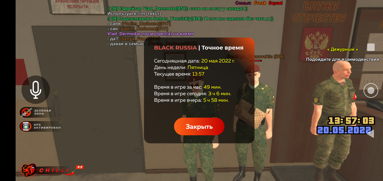 Screenshot 20220520 065707 — Postimages