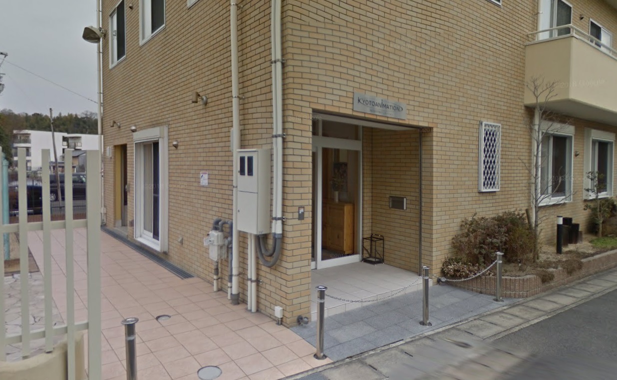 BREAKING : KYOANI ANIME STUDIO KENA BOMB