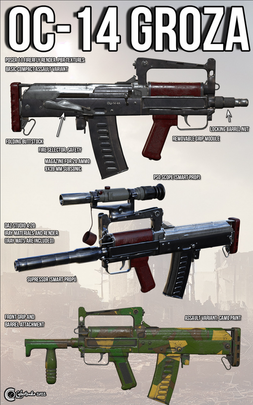 Groza Modular Assault Rifle - Free Daz 3D Models