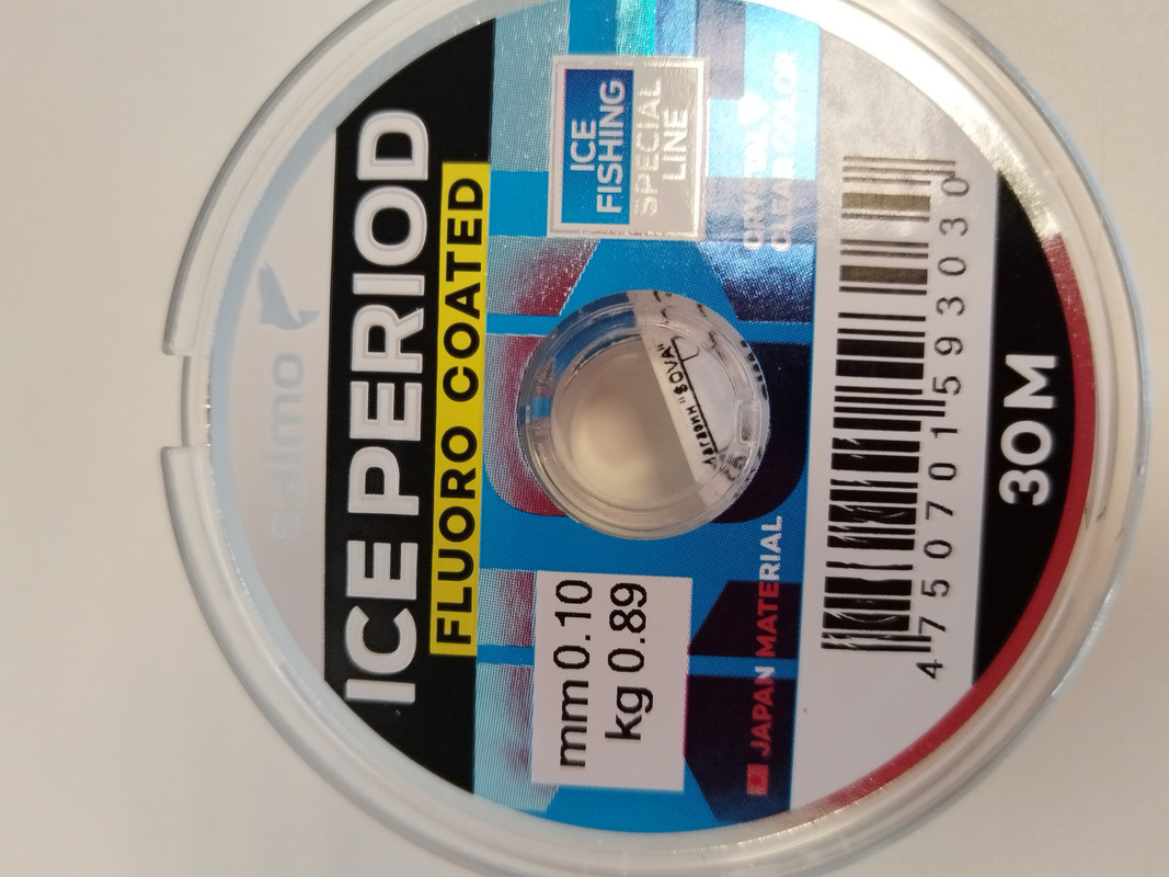 IMG 20240124 100825 — Postimages