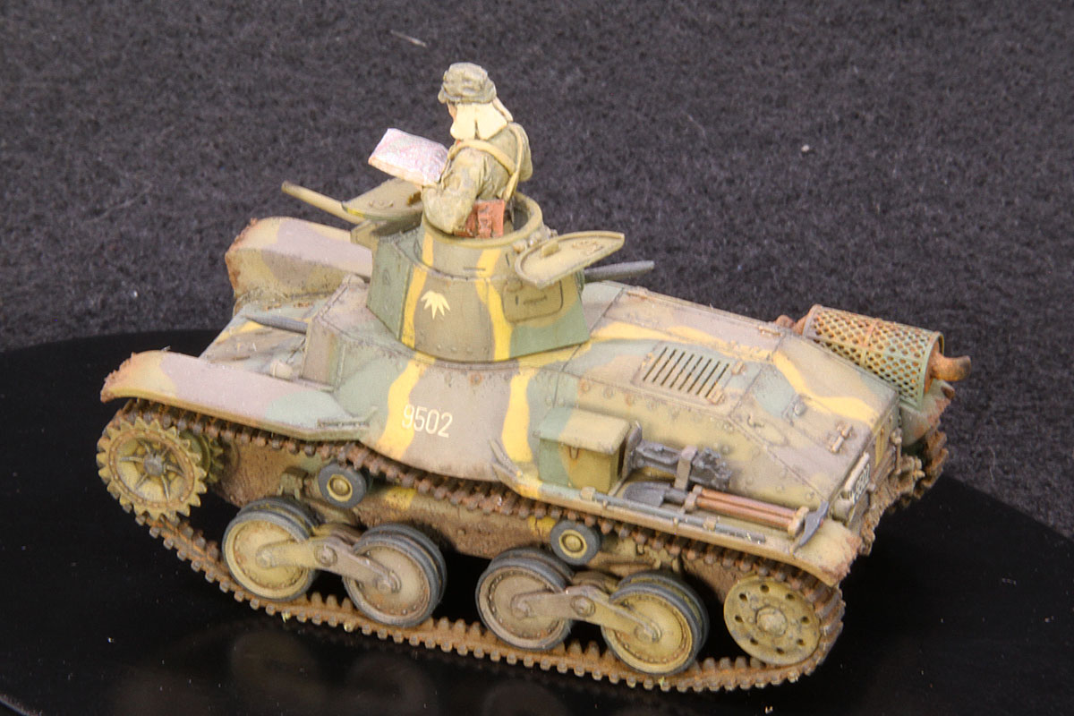 Type 95 Ha Go - Ready for Inspection - Armour - Britmodeller.com