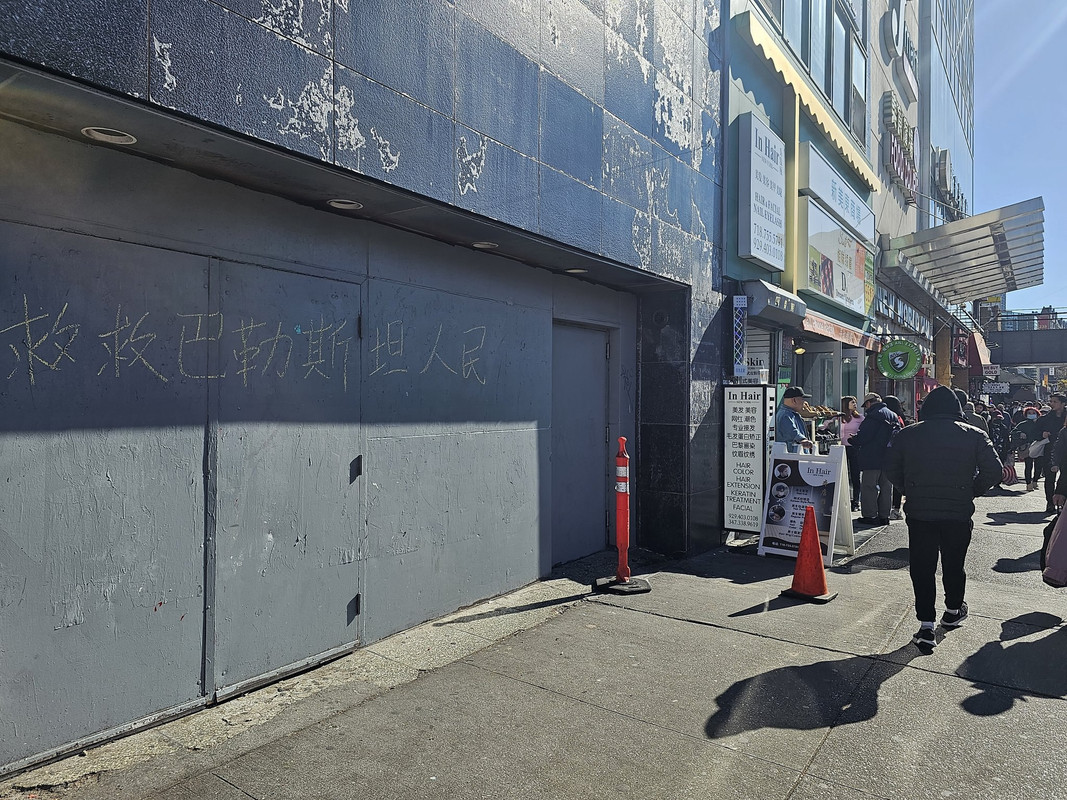 7 A7 D185 F 0611 44 A5 A352 D204 D908 ADBB — Postimages