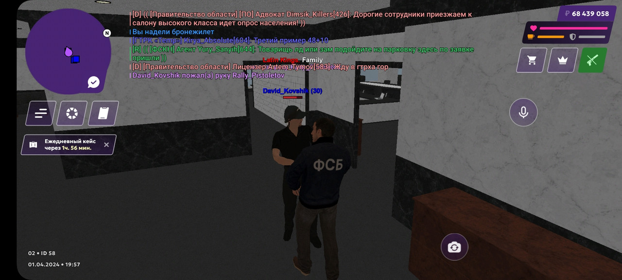 Screenshot 20240401 235734 MATRESHKA — Postimages