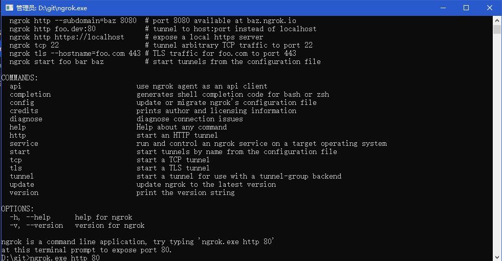 GitHub - zyzlaozhang/use_the_ngrok: 本教程会教你使用ngrok内网穿透