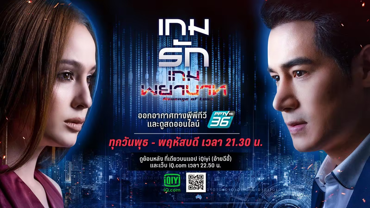 program 6e57ac3276 — Postimages