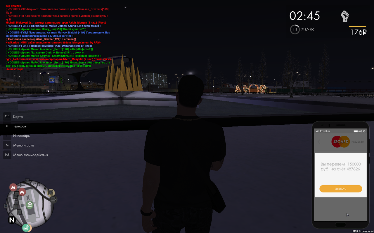 mta screen 2024 01 23 00 20 10 — Postimages