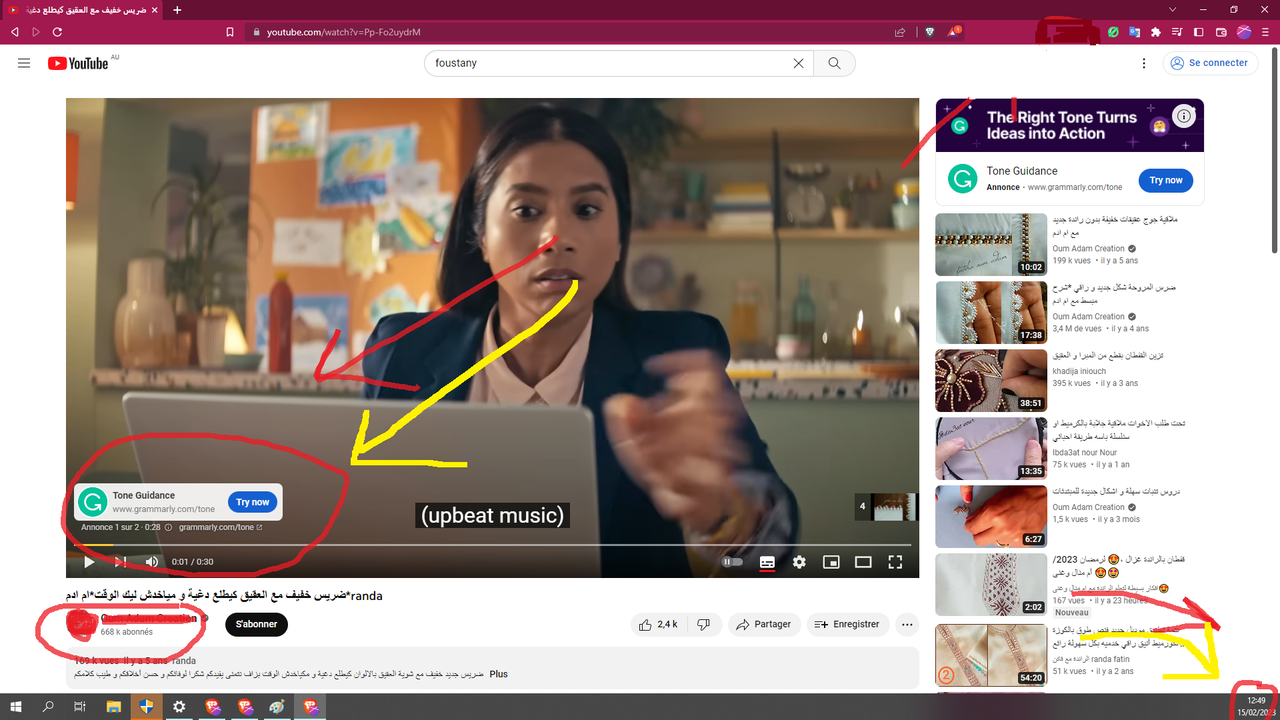 proof 1 — Postimages