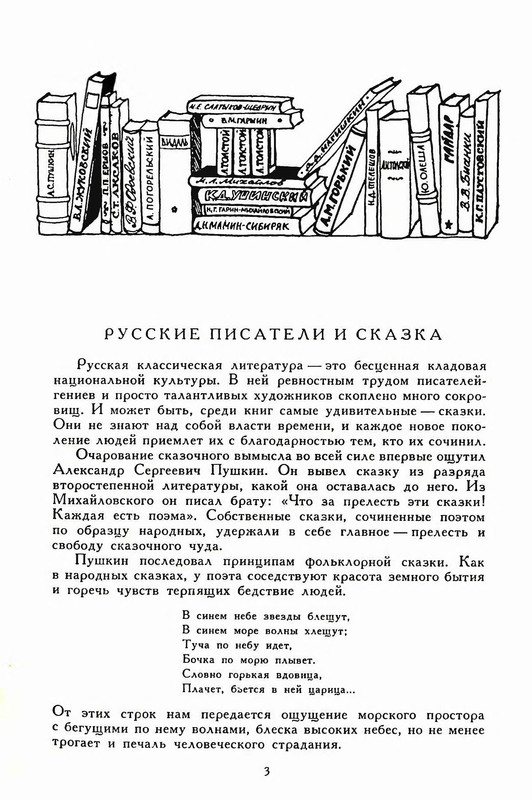 p0006 — Postimages